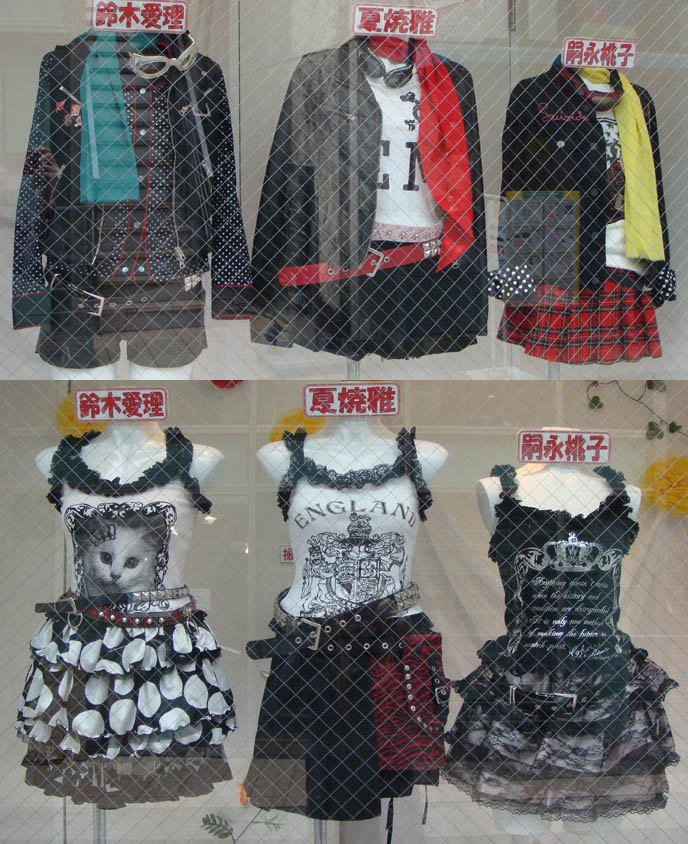 HELLO! PROJECT HARAJUKU: FEMALE J-POP IDOLS PHOTOS AND TOKYO MUSIC ...