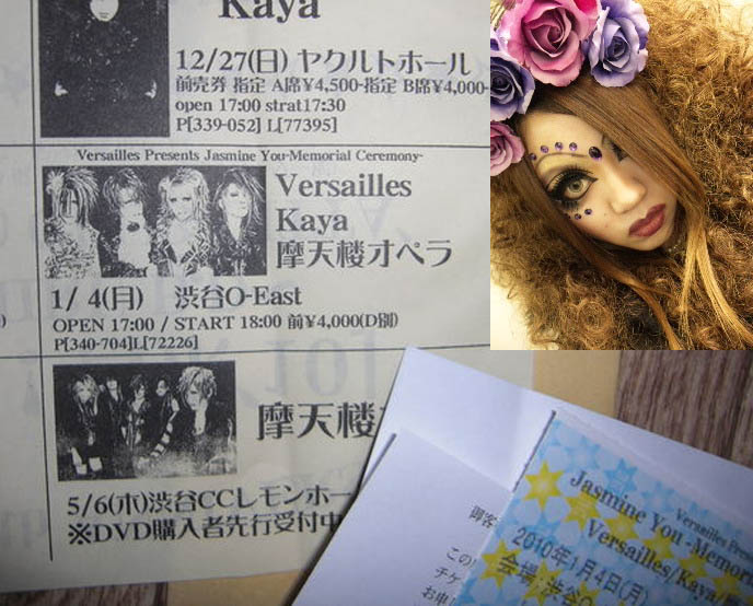 JASMINE YOU MEMORIAL CONCERT: VERSAILLES, KAYA, MATENROU OPERA. REVIEWS ...