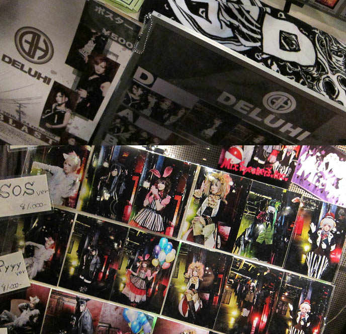 DELUHI LIVE! VISUAL KEI CONCERT IN SHIBUYA-O-EAST. MIX SPEAKER’S INC, J ...