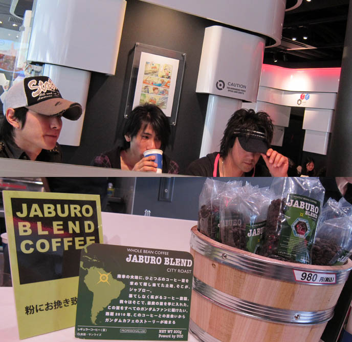 GUNDAM CAFE IN AKIHABARA: BANDAI ROBOT THEME RESTAURANT TOKYO. ANIME ...