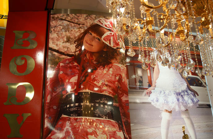 BODYLINE OSAKA: SWEET & GOTHIC LOLITA DRESSES, JSK, BUY CUTE JAPANESE ...